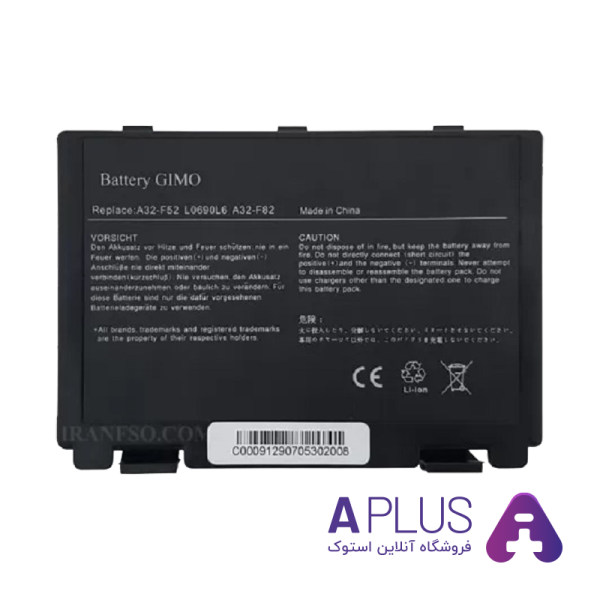 بررسی و خرید باتری لپ تاپ ایسوس Battery Asus K50 | فروشگاه بزرگ اِی پلاس